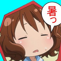 久美子超载 - KumikoAwesome